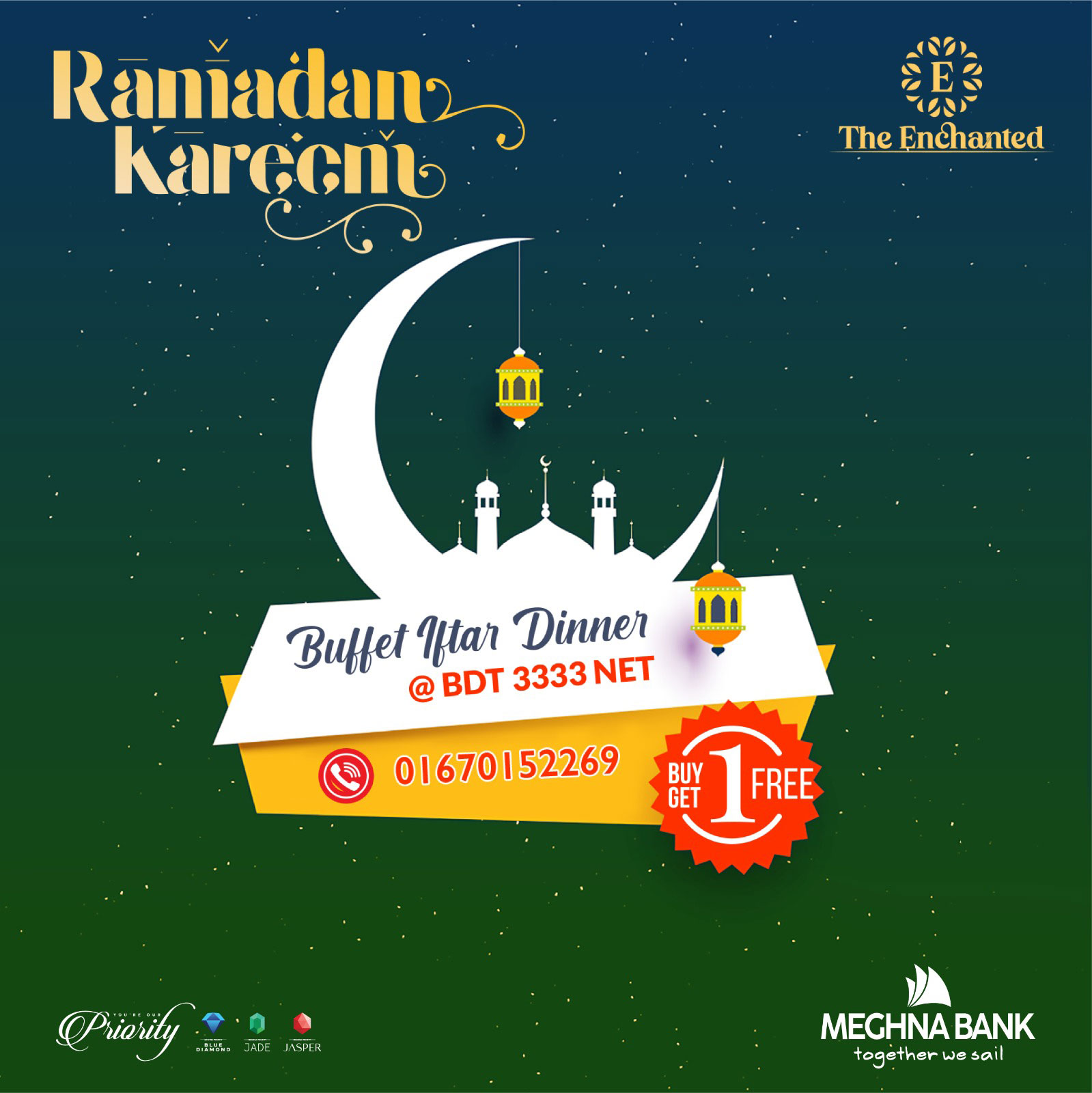 Ramadan Kareem - Meghna Bank PLC.